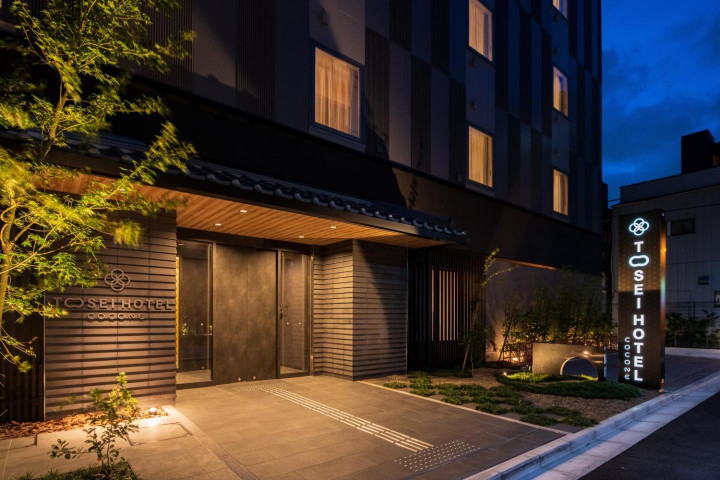 Tosei Hotel Cocone Asakusa - Sōka