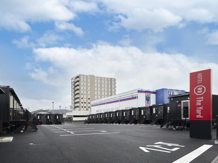 Hotel R9 The Yard Ena - Nakatsugawa