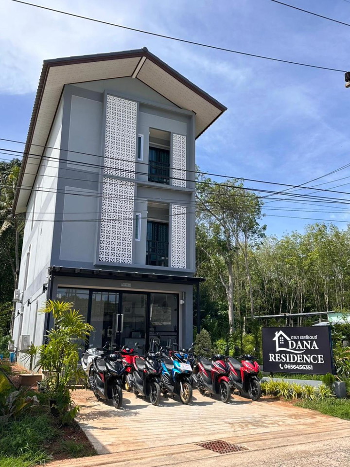 Dana Residence - Ko Yao Yai