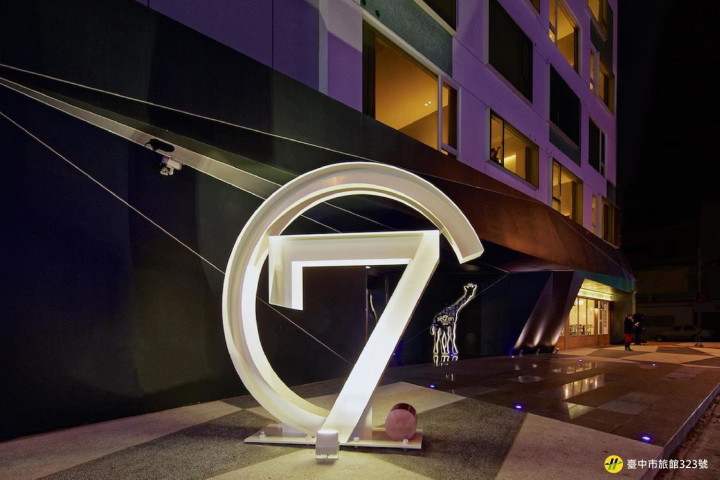Hotel 7 Taichung - Daya District