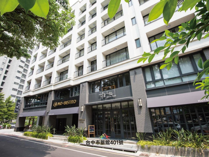 Hotel Kuei - Changhua
