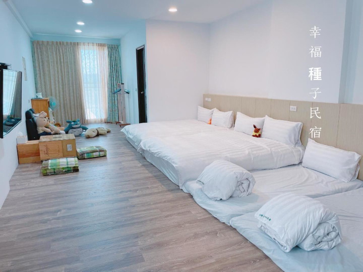 Sweet House - Tainan City