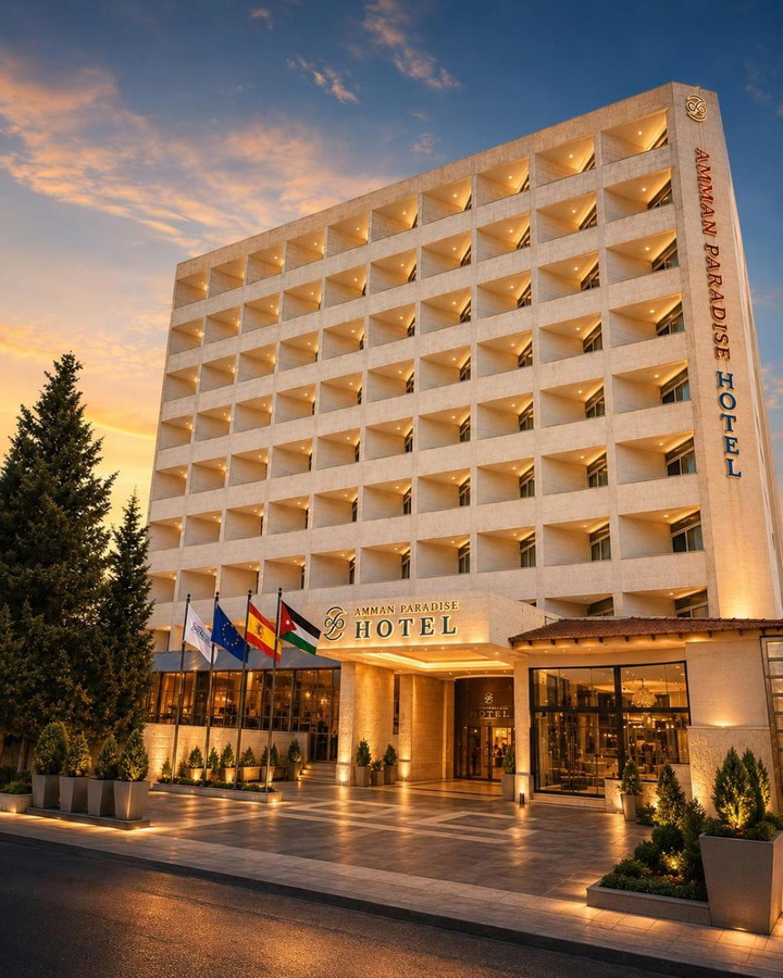 Amman Paradise Hotel - Amman