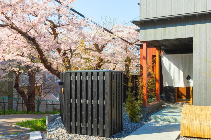 住三吉の宿 桜山路 - Hakodate