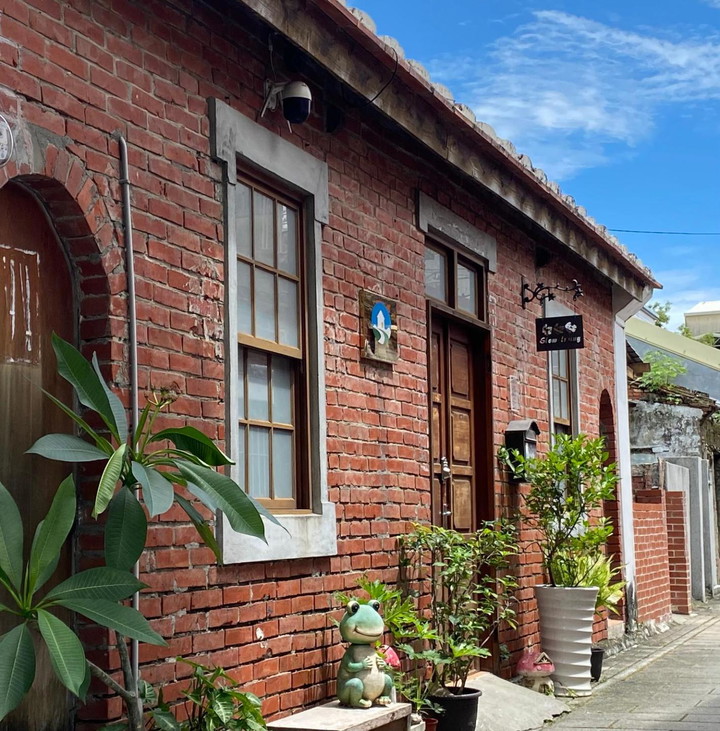 緩緩歸 Slow Living - Taiwan