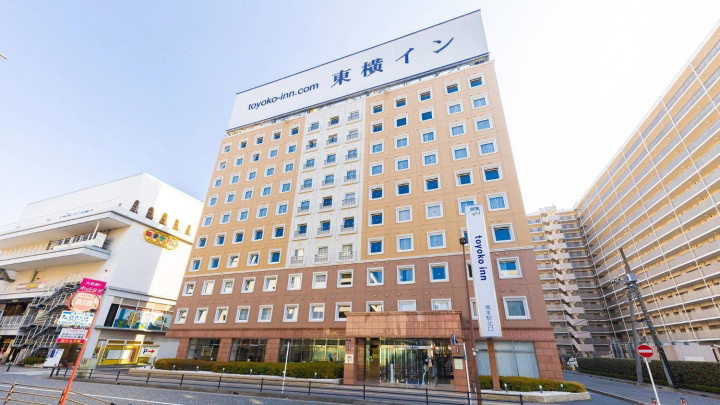 Toyoko Inn Keio Sen Hashimoto Eki Kita Guchi - Sagamihara