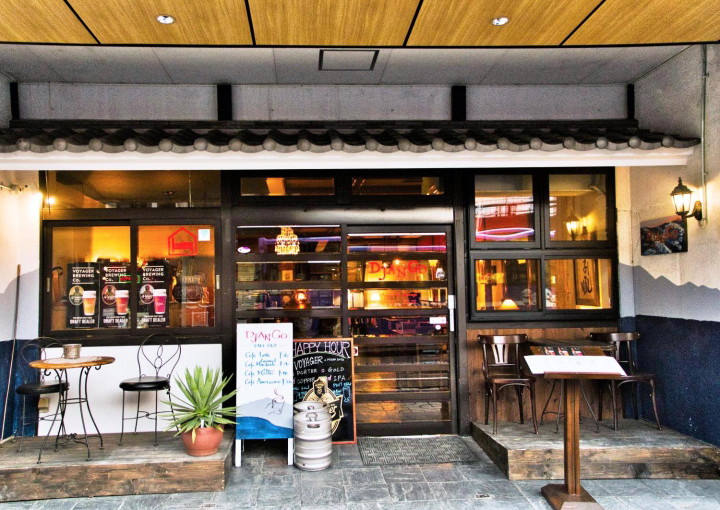 Django Hostel & Lounge - Tanabe