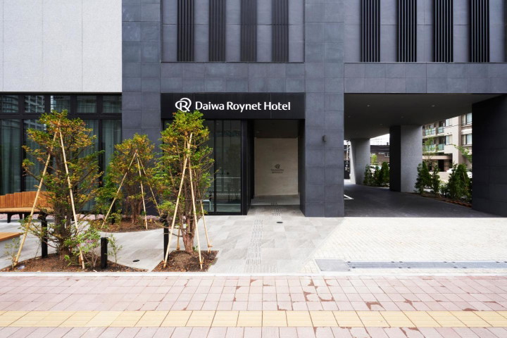 Daiwa Roynet Hotel Sapporo Nakajima Koen - Sapporo