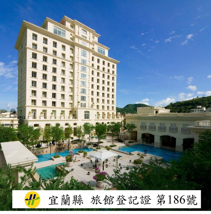 Rsl Cold & Hot Springs Resort Suao - Taiwan