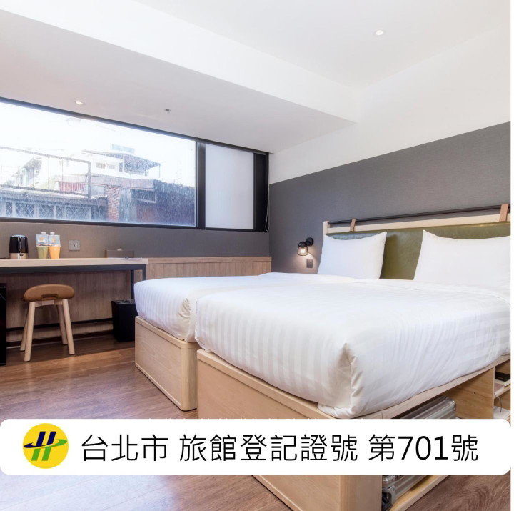 City Suites - Main Station - Zhongzheng District