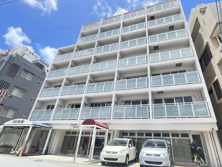 Condominio Makishi - Naha