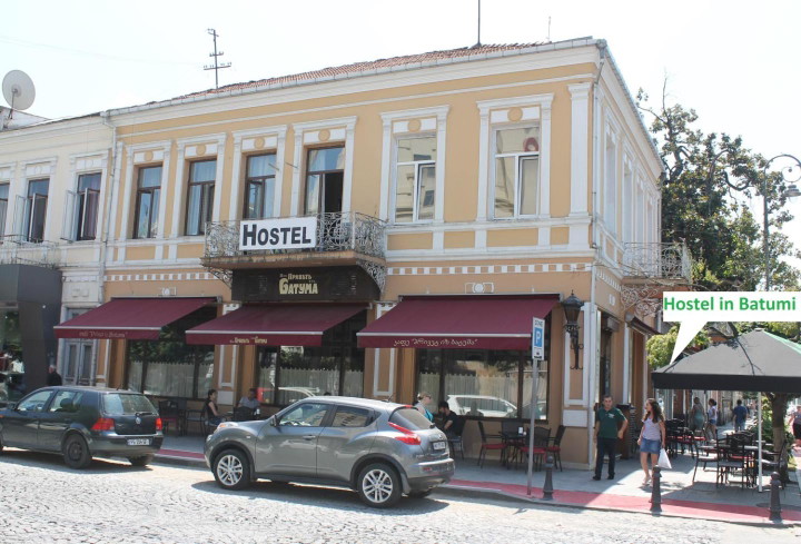 Hostel In Batumi - バトゥミ