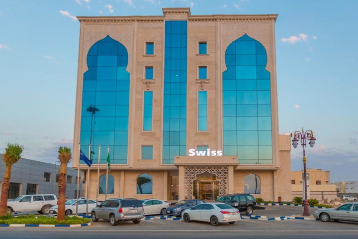 Swiss In Tabuk Hotel - Arabia Saudita