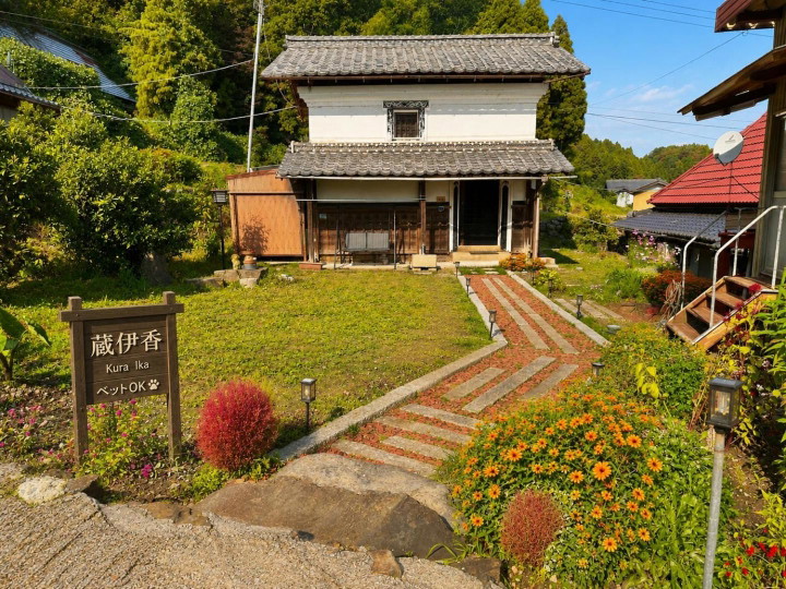 Kura "Ika" - Vacation Stay 95263v - Lake Biwa