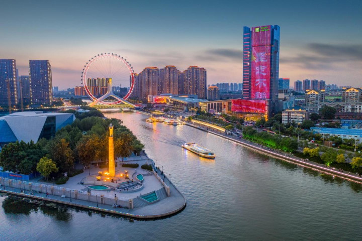Holiday Inn Tianjin Riverside By Ihg - Tianjin