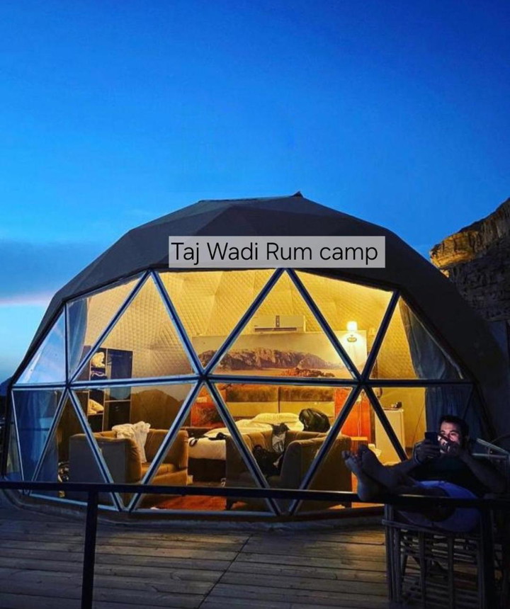 Taj Wadi Rum Camp - 約旦