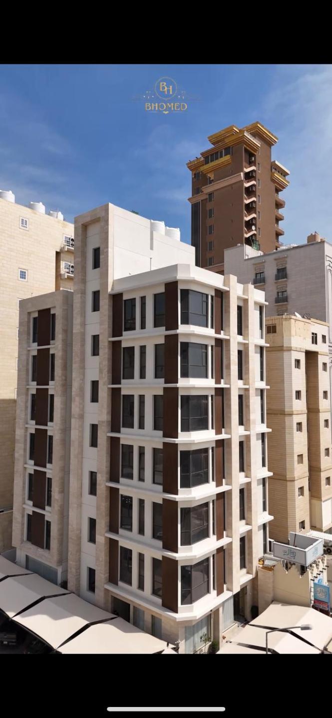 Bhomed Shaab - Kuwait