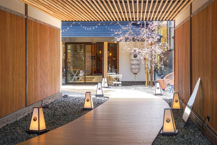 Hotel Imagine Kyoto - Uji