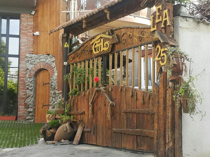Lea Guest House - Tbilisi