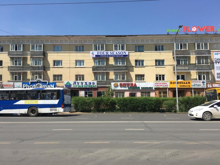 Four Season - Ulaanbaatar