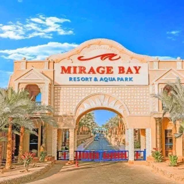 شاليهات فندق ميراج باي اكوا بارك Mirage Bay Resort & Aqua Park - Hurghada