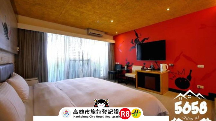 R8 Eco Hotel - Kaohsiung City