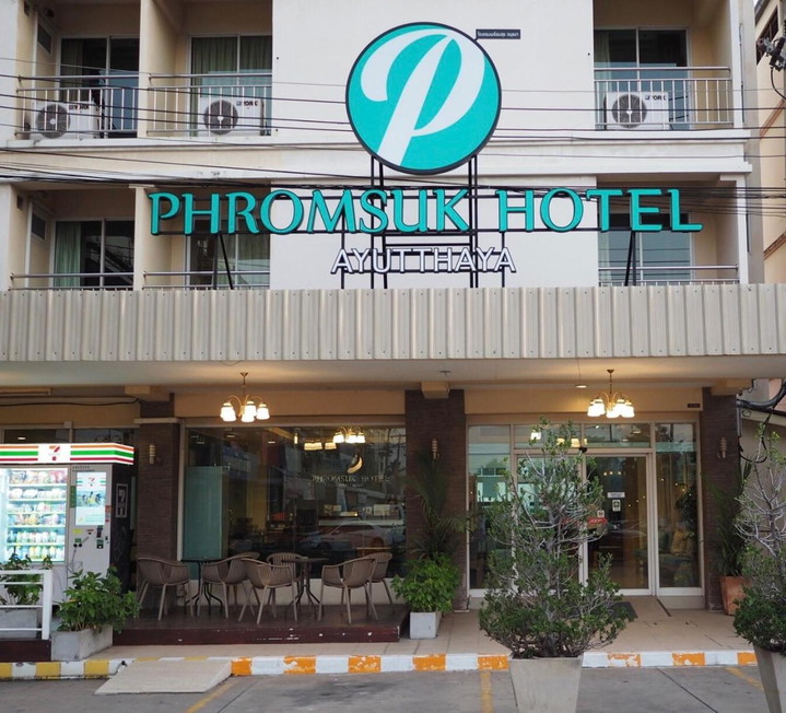 Phromsuk Hotel Ayutthaya - Phra Nakhon Si Ayutthaya
