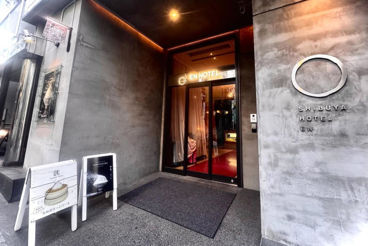 En Hotel Shibuya - Harajuku