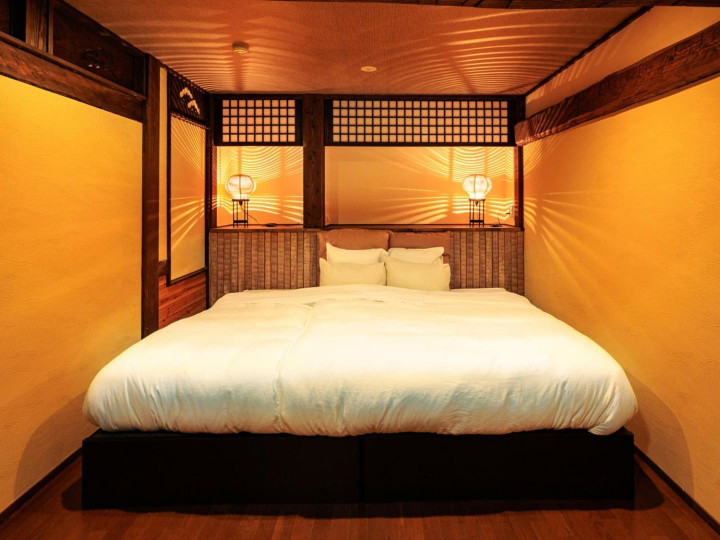 Tsuruya / Vacation Stay 59071 - Aso