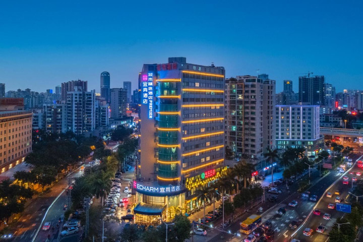 Echarm Hotel Haikou Friendship Sunshine City Qiaozhong Road Branch - Haikou