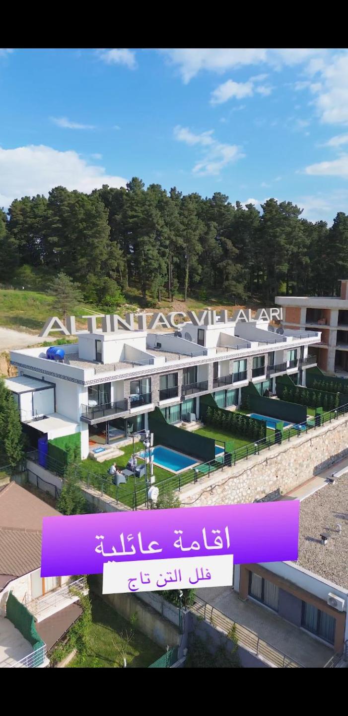 فلل التن تاج Altintac Villalari - Turquie