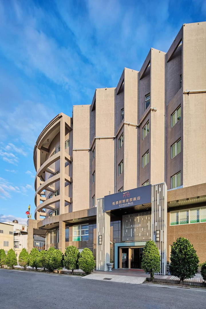Kenting City Gate Hotel - Checheng