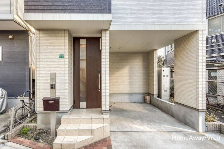 Ikebukuro Station 7 Minutes By Walk 110 Sqm Villa - Ikebukuro
