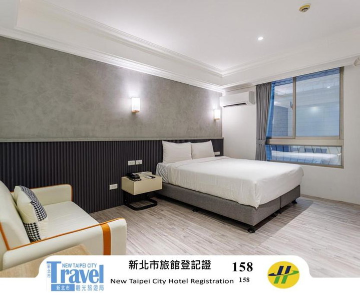 Slv Hotel Group-slv Business Hotel - Xindian District