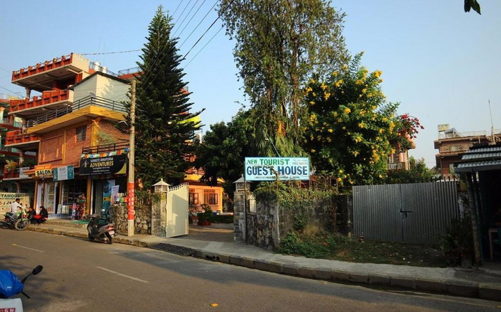 New Tourist Guest House - Pokhara