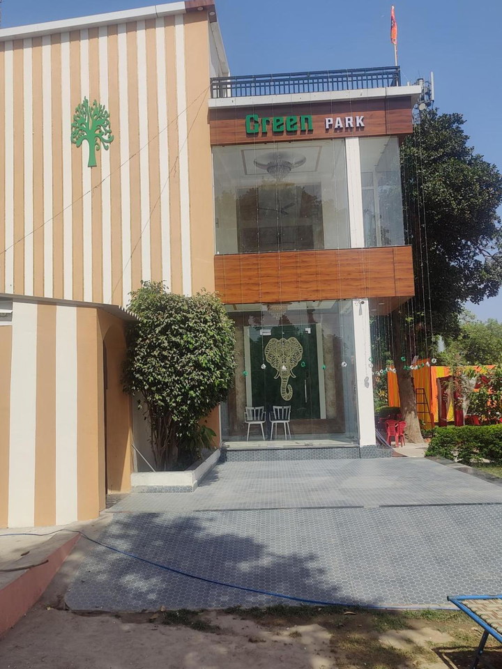 Green Park - Varanasi