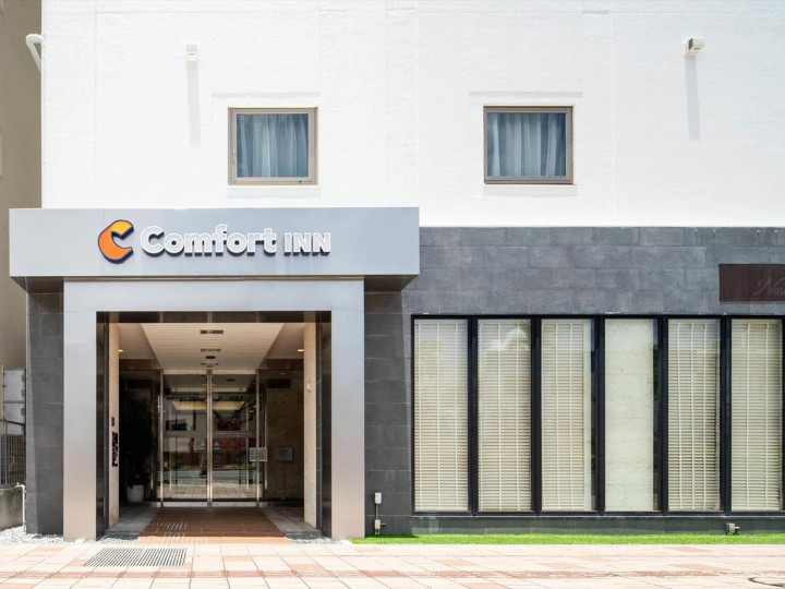 Comfort Inn Naha Tomari Port - Naha