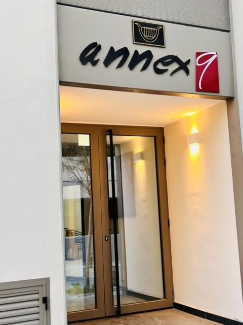 9 Muses Holiday Apartments - Larnaca