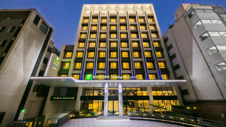 Holiday Inn Express Taichung Fengchia By Ihg - Taiwan