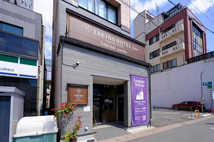 Tabino Hotel Base Takayama Station - Takayama