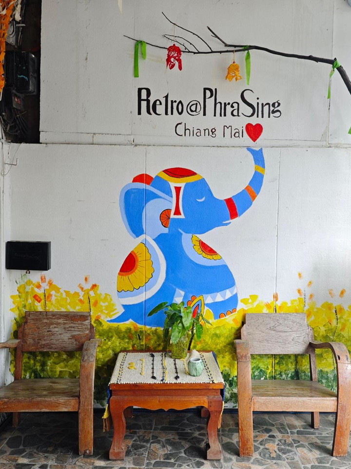 Retro At Phra Sing Guest House - Chiang Mai