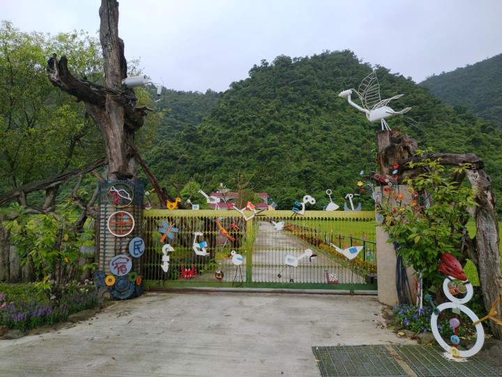 Lutenist B&b - Taipei