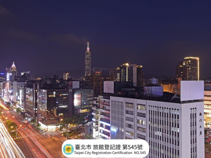 Eastin Taipei Hotel - Xindian District