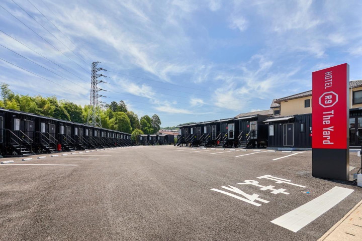Hotel R9 The Yard Mizunami - Toki