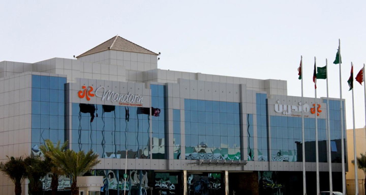 Mandarin Alshamal Hotel Apartments - Riyadh