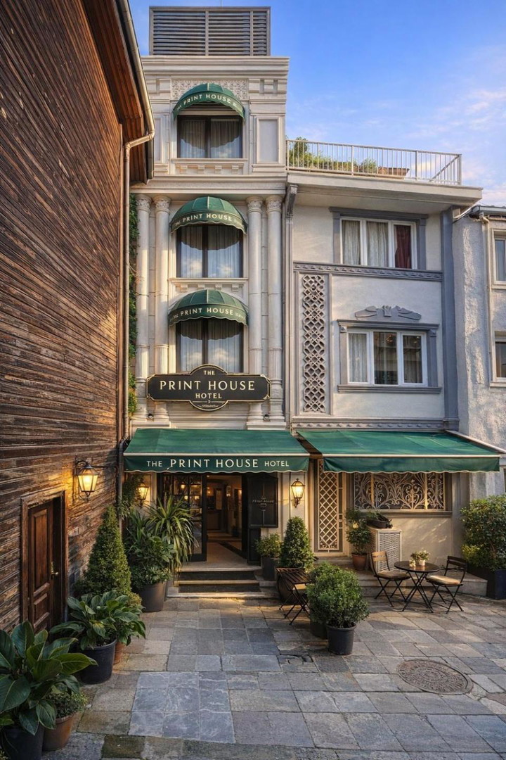 The Printhouse Hotel - Kağıthane