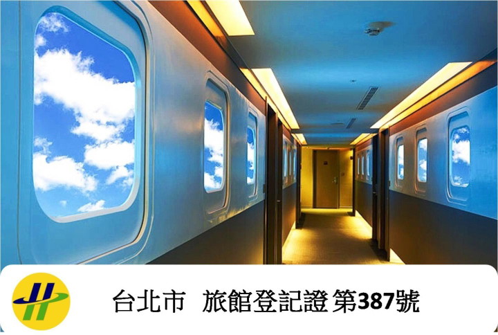 Ximen Airline Hotel - Taipei