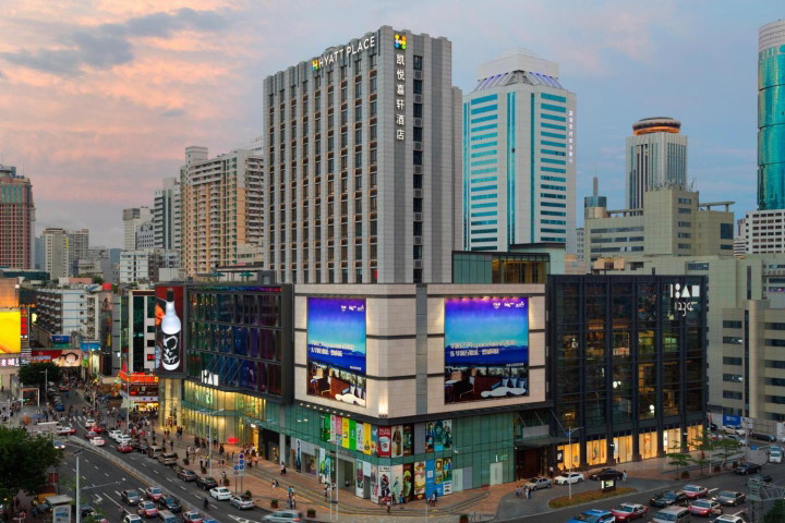 Hyatt Place Shenzhen Dongmen - Hong Kong