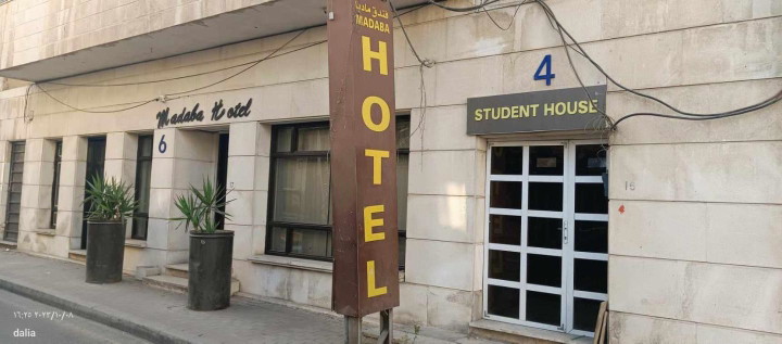 Student House - Amman