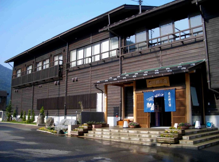 Shirakawa-go No Yu - Takayama